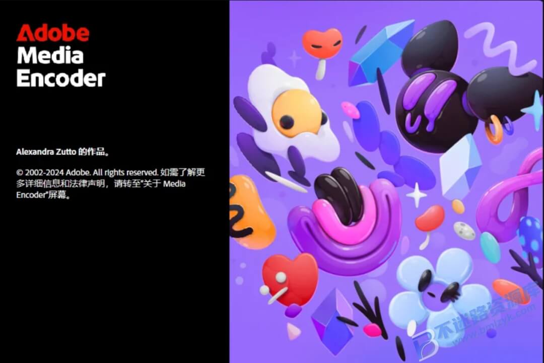 【Windows】Adobe Media Encoder 2025 v25.6（Me2025）直装版 – 音视频格式转码及视频编码软件 | 不 ...